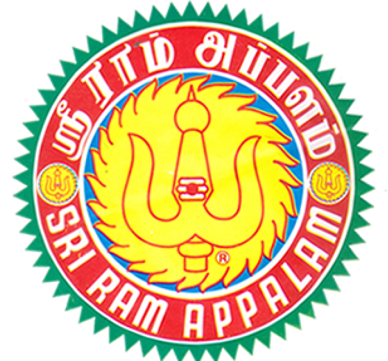 Download HD Sri Ram Appalam Madurai Transparent PNG Image - NicePNG.com
