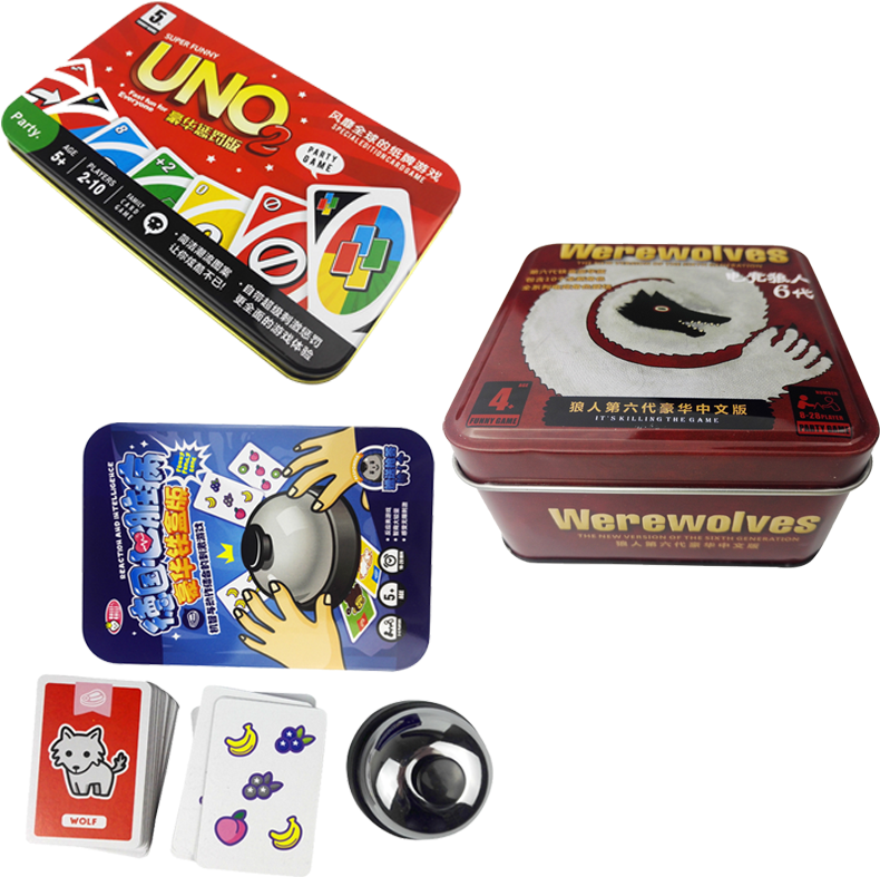 Download Out Of Stock Luxury Iron Box Uno Card Thick Copper - Yo-yo ...