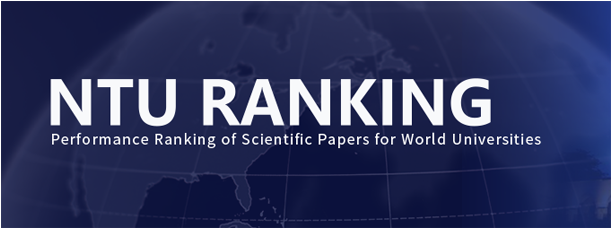 Download HD Ntu Transparent PNG Image - NicePNG.com