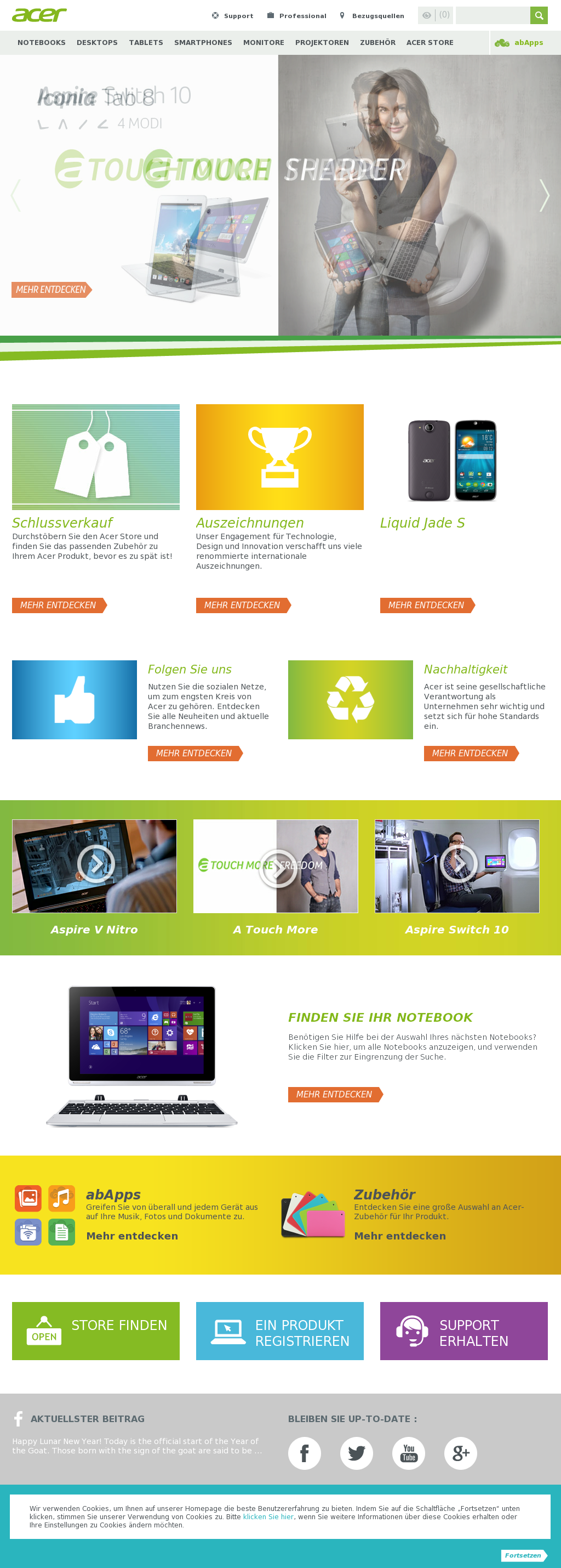 Download HD Acer Logo Png Transparent PNG Image - NicePNG.com