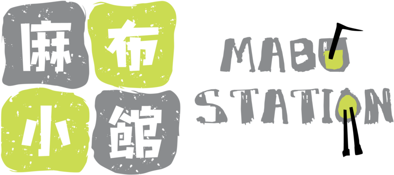 Download HD Logo-refresh Transparent PNG Image - NicePNG.com