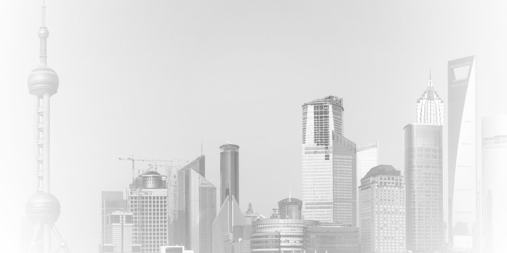 Download HD Bg Shanghai Transparent PNG Image - NicePNG.com