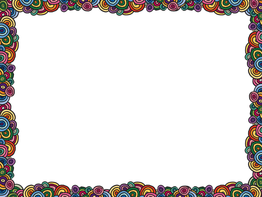 Download HD Cool Frame - Picture Frame Transparent PNG Image - NicePNG.com