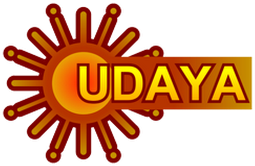 Download HD Udaya Logo By Dr - Udaya Tv Channel Logo Transparent PNG ...