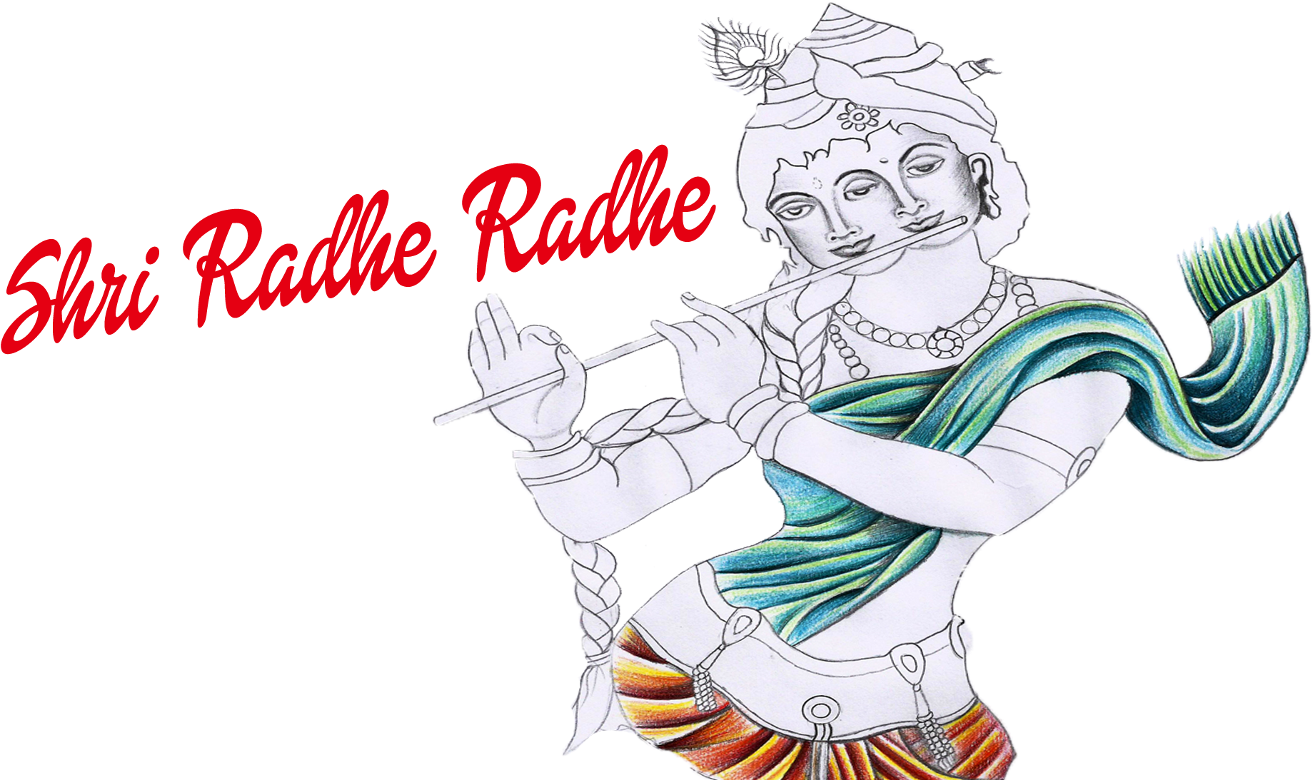 Download HD Radhe Radhe Wallpaper - Shri Radhe Radhe Radhe Transparent ...