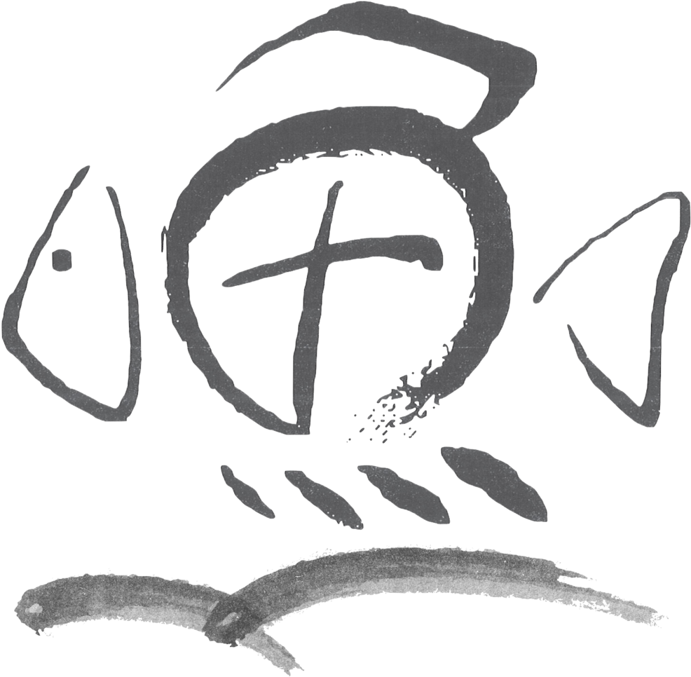 Download HD Yamaka Png Transparent PNG Image - NicePNG.com