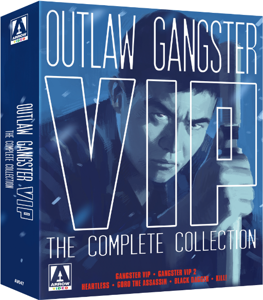 Download HD Outlaw Gangster Vip Arrow Transparent PNG Image - NicePNG.com