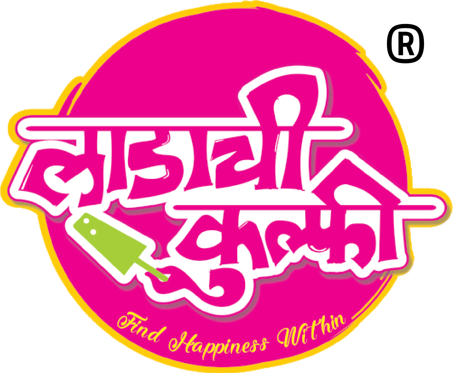 Download HD Ladachi Kulfi Transparent PNG Image - NicePNG.com