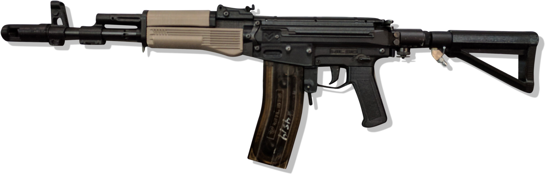Download HD M17 Magwell - M4 Cm 515 Cyma Transparent PNG Image ...